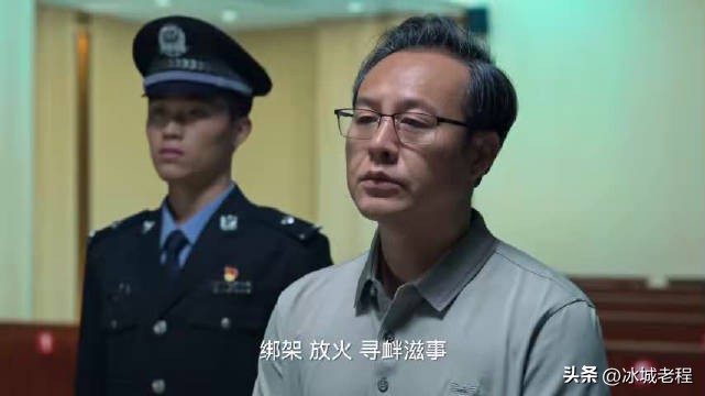 Three inspirations from the TV series "The Knockout" - iNEWS