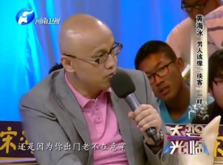 Actor Huang Haibing, met a wife while filming, married for 8 years and ...