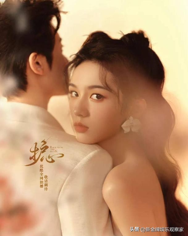 Hu Xin was not a screenwriter before and after the 15th episode, and ...