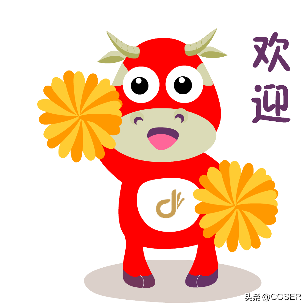 Shanghai Donglian Cultural Mascot Original Two-dimensional Anime ...