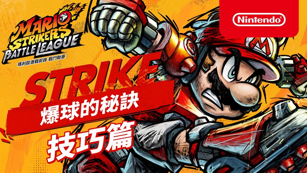 "Pokémon Zhu/Purple" new information, new gameplay!"Serious 18X" game ...