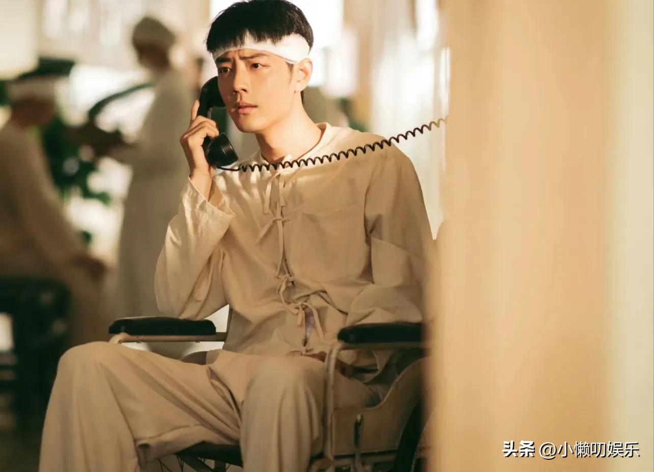 The sea in the dream: standing again and again! Chunsheng stood up and ...