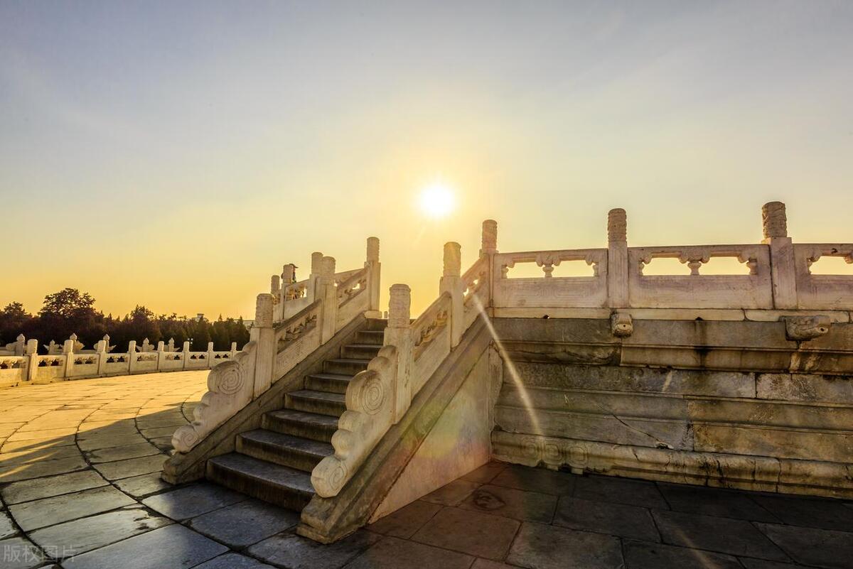 The Symbol of the Nine Heavens: Understanding the Significance of ...