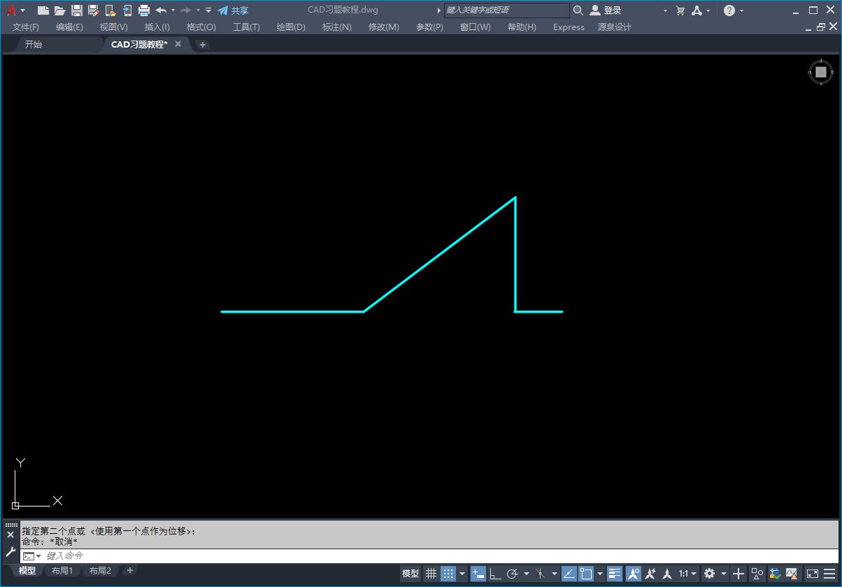 CAD repeated copy and select commands to draw graphics - iMedia