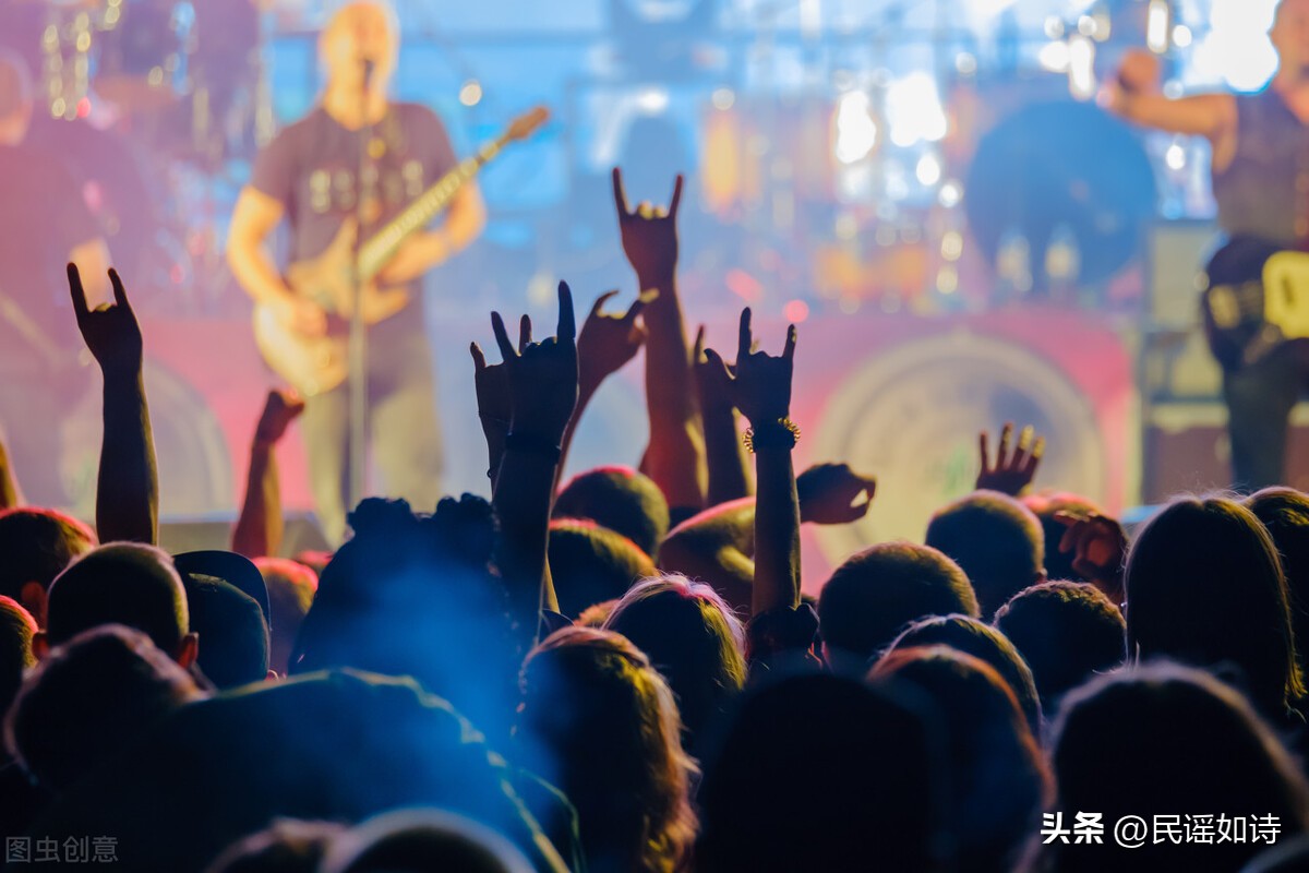 Difference Between Rock and Pop - iNEWS