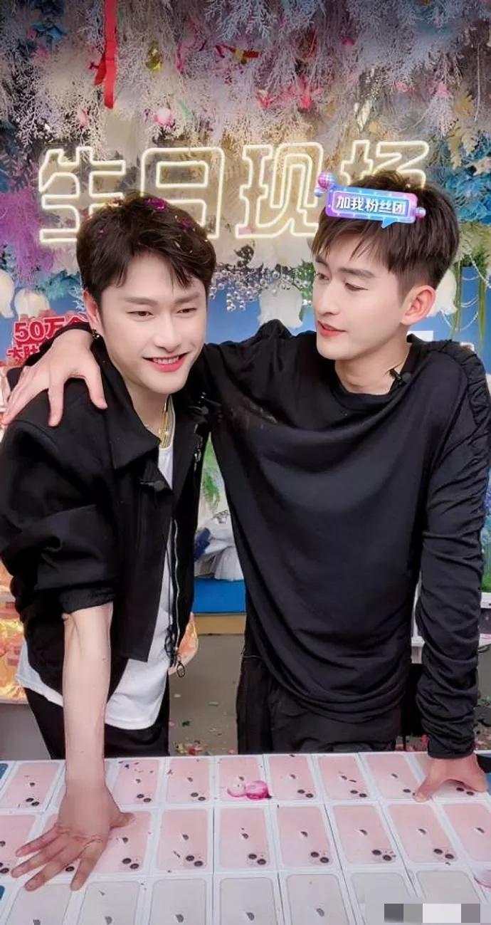 Zhang Han and Zhu Zixiao live together - iNEWS