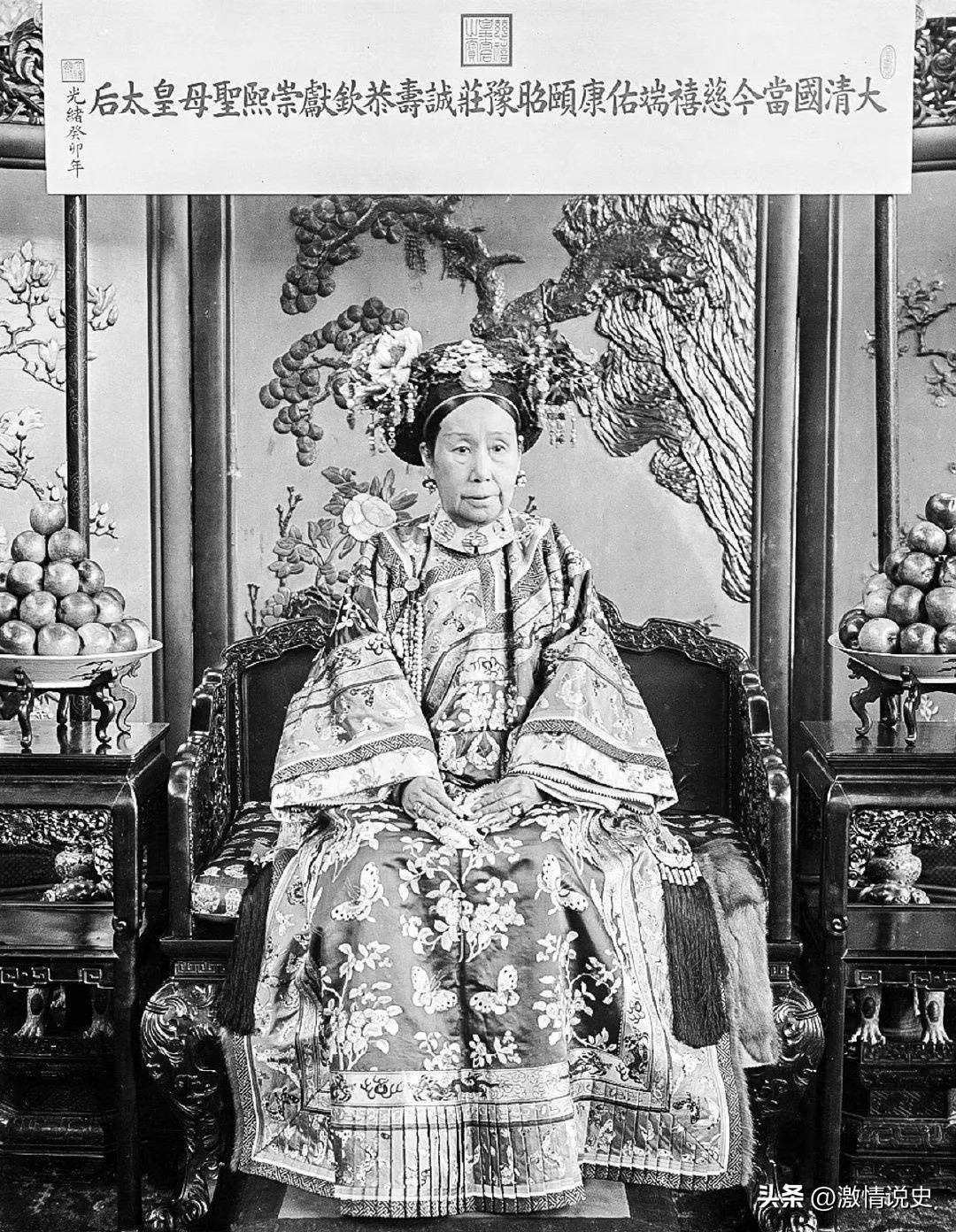 The Rise of the Hunan Army (7): The Fall of Tianjing and the ...