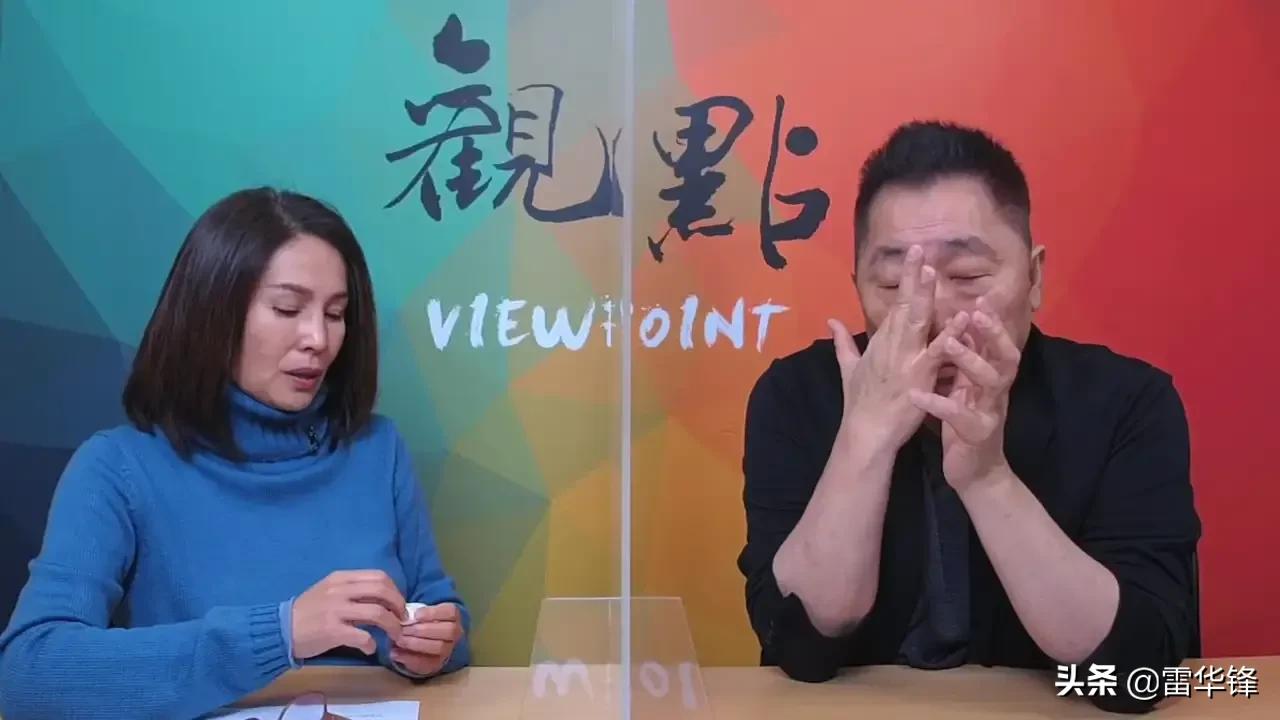 Tang Xianglong's exclusive interview with Gao Jinsumei/Fang Fang, the show shed tears twice - iNEWS
