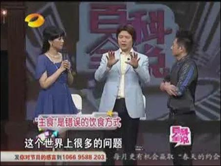 Longevity expert Lin Haifeng passed away at the age of 51. Have you ...