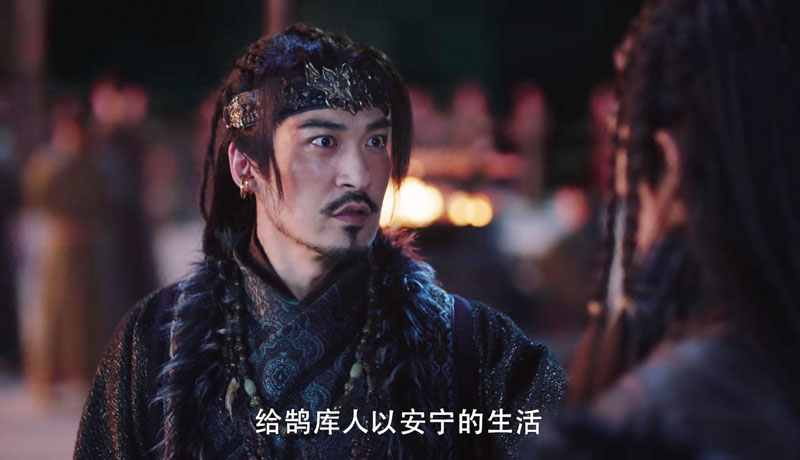 "Madam Huzhu" Fang Zhuoying loves Zhe Liu, why marry his uncle's ...