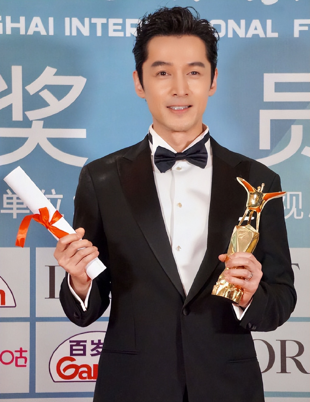 The Golden Goblet Awards came to an end, and Hu Ge and Dapeng won the awards. Netizens: Dapeng ...