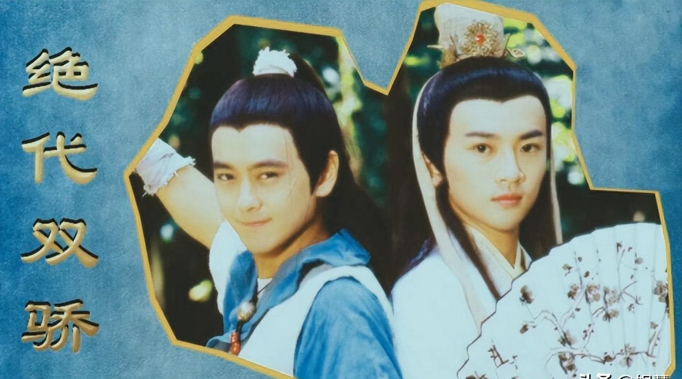 "Peerless twins" Lin Zhiying and Su Youpeng are on the same stage ...