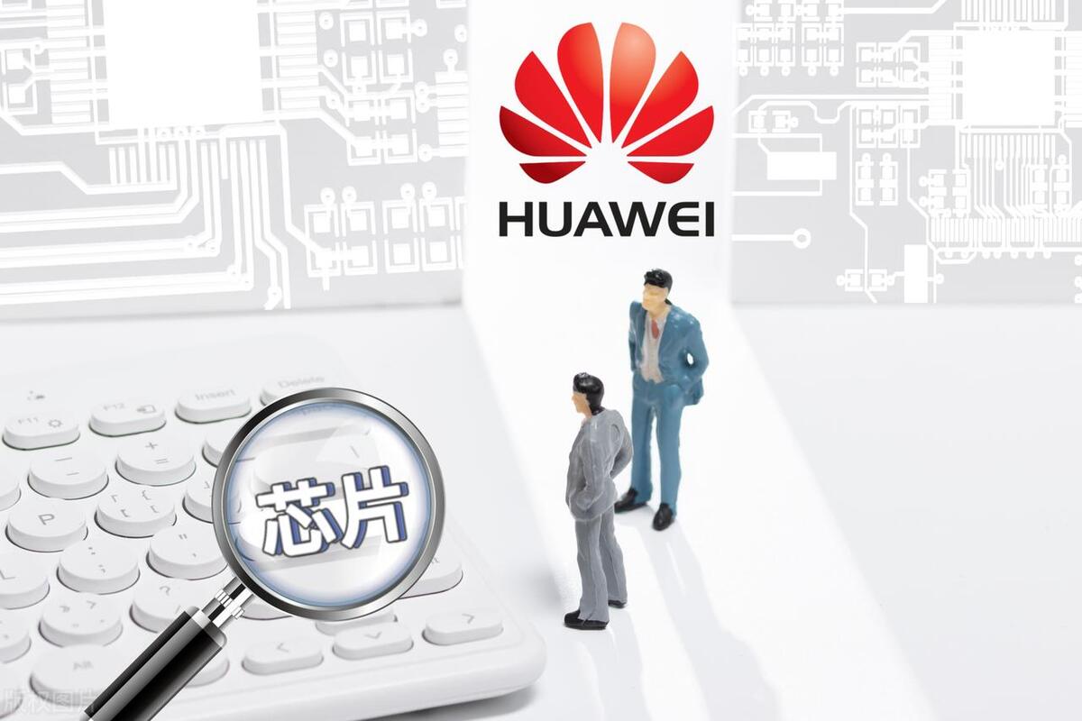 Huawei's self-developed Mate ERP system panicked the United States, and ...
