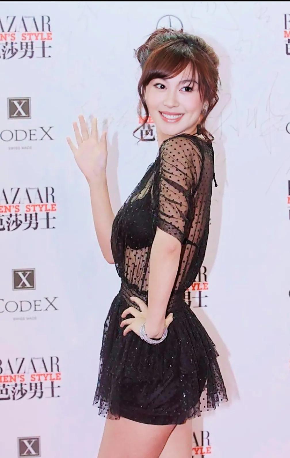 Li Feier is so charming - iNEWS