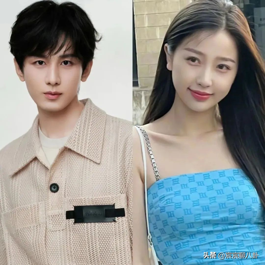 Entertainment Gossip: Liu Yifei, Jia Ling Zhang Xiaofei, Wang Yibo, Zhao Liying - iNEWS