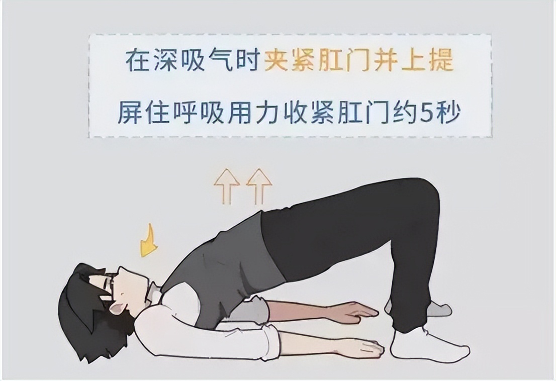 Troubled by prostate problems? Try these prostate health exercises to ...