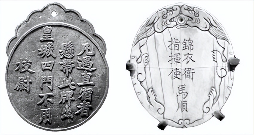 Why is the real Jinyiwei in history so powerful, and what secrets are ...