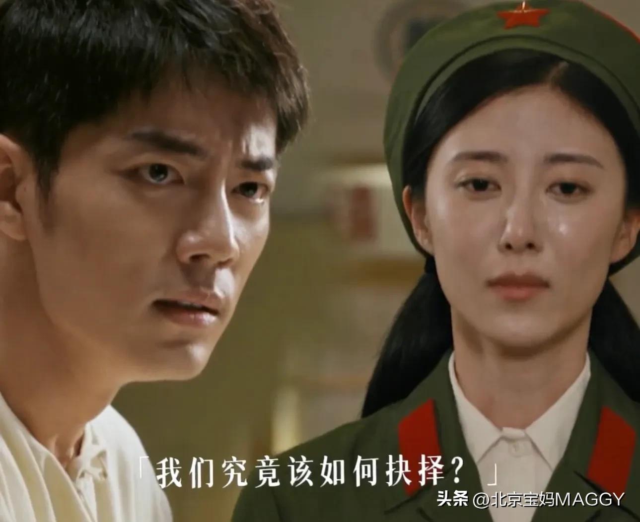 "The Sea in the Dream" Xiao Chunsheng and Ye Hongling are destined to ...