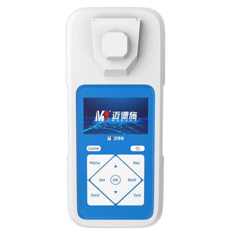 MDS-900H handheld multi-parameter water quality detector - iMedia