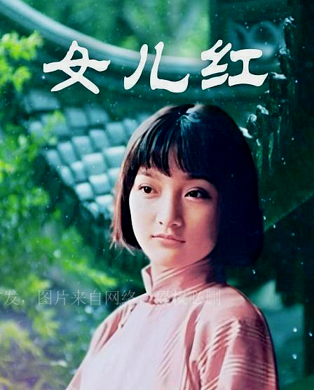 Xie Yan in Liu Yijun's eyes: I often think of his care for actors and ...