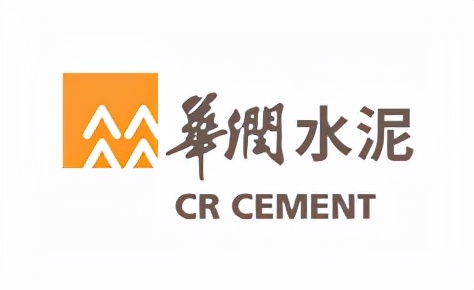 Top 10 Chinese Cement Manufacturers in 2021 - iNEWS