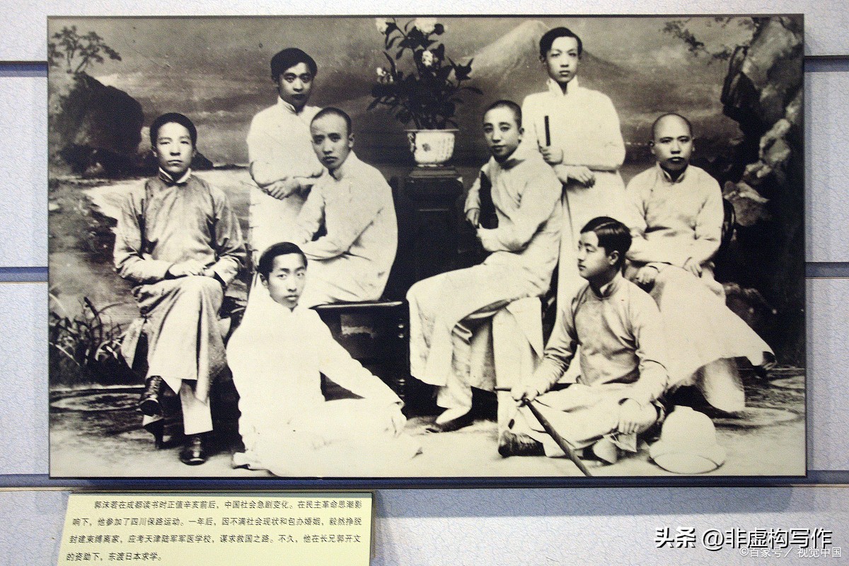Master Hongyi: Li Shutong was an accomplice of Kang Liang during the ...