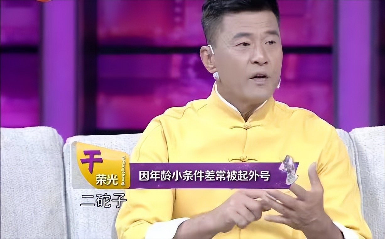 Actor Yu Rongguang: The first "tough guy" in the Mainland, known as ...
