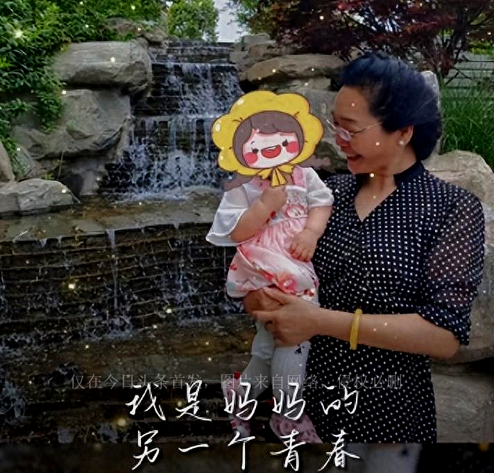 The roly-poly sister Pikachen released recent photos of her children ...