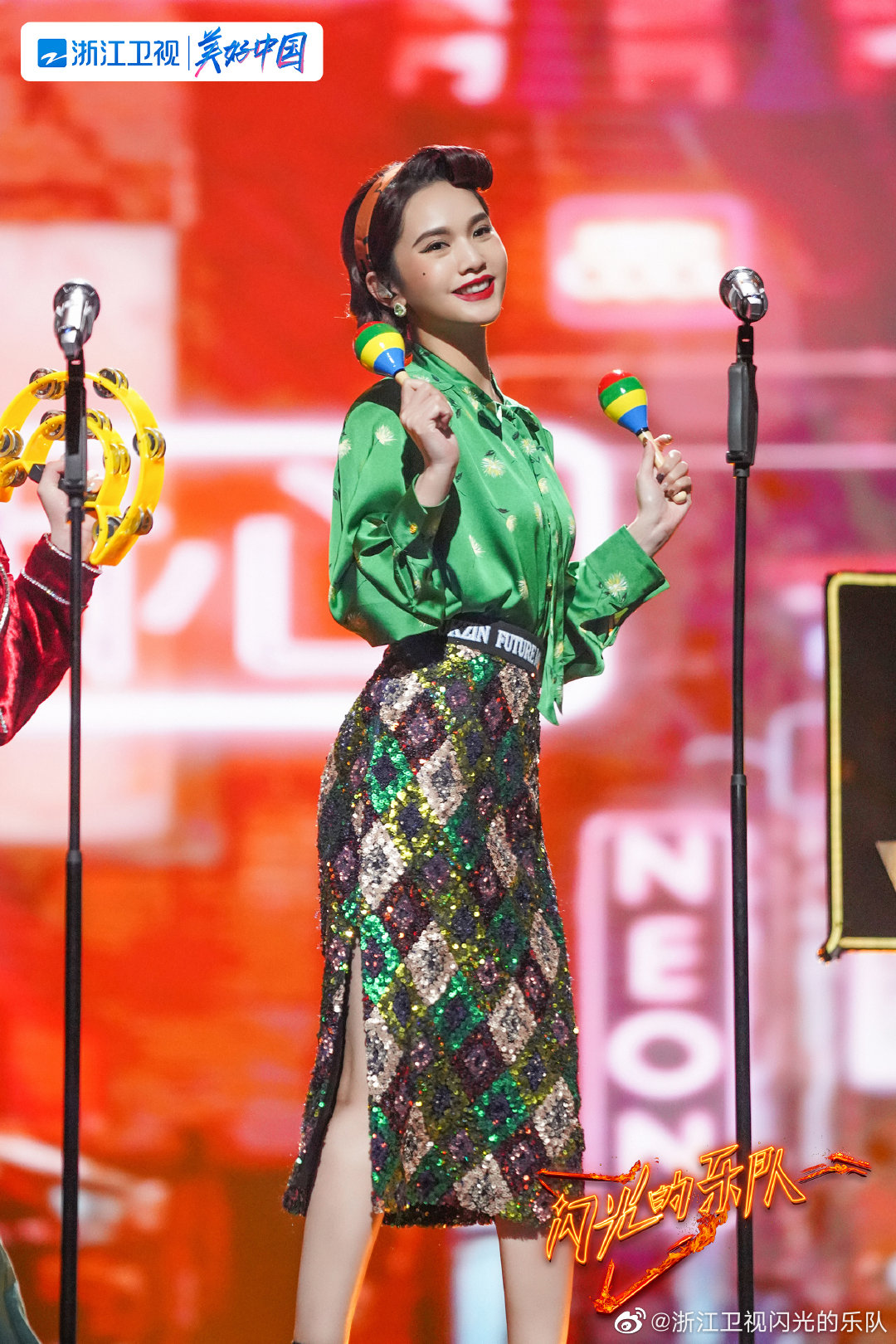 Zhang Chu, Shang Wenjie and Li Yugang successfully cover the classic ...