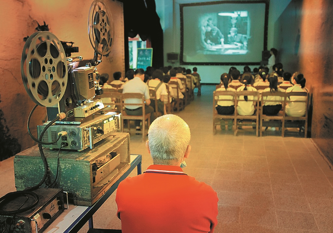 On the Reflexive Mechanism of Film Revisiting Phenomenon - iMedia