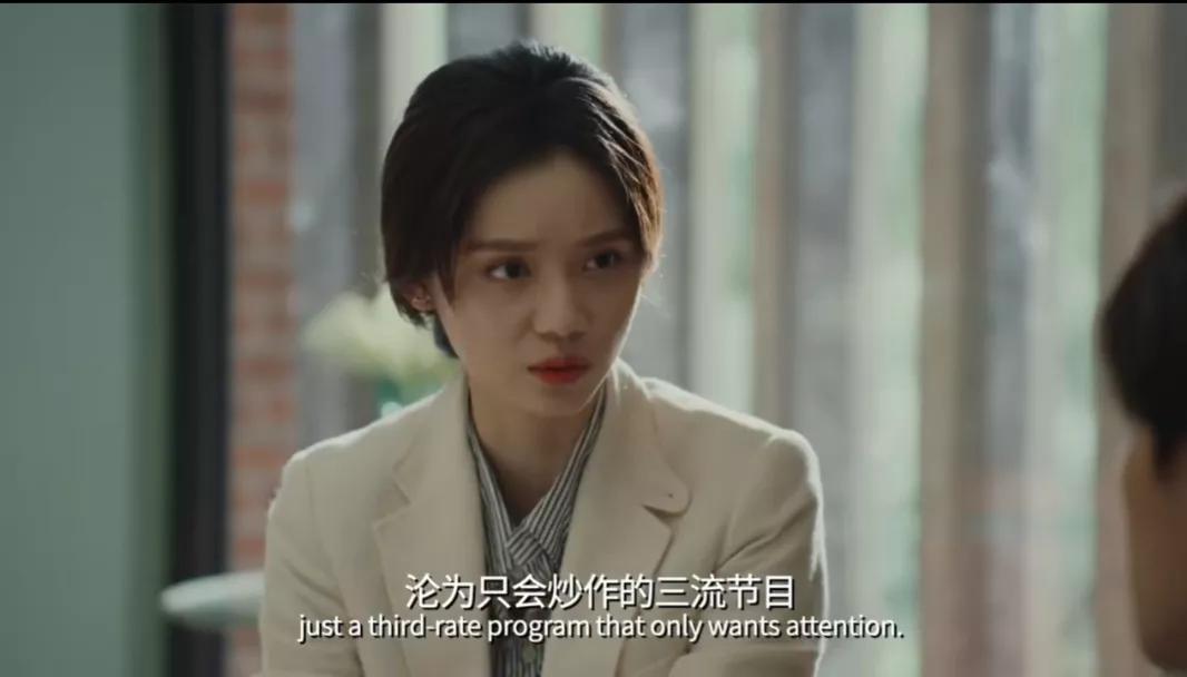 Tomorrow night, "Just Me Met You" is scheduled to be broadcast on 520 ...