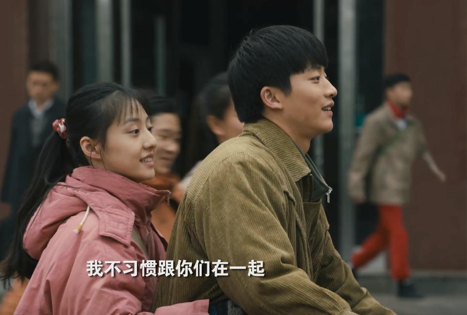 Only after six readings of the original "Human World" did Zhou Nan's death reveal the greedy and ...