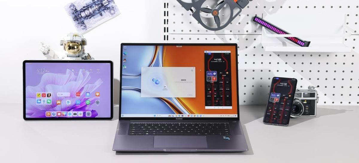 Subverting traditional learning methods, Huawei Learning Family Bucket leads the new trend of ...