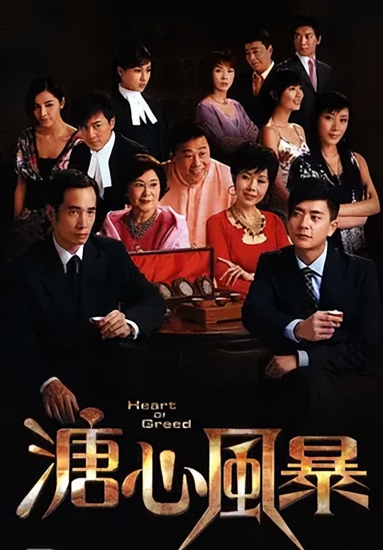2 classic family dramas in Hong Kong, show you the short stories of those parents in TVB! - iMedia