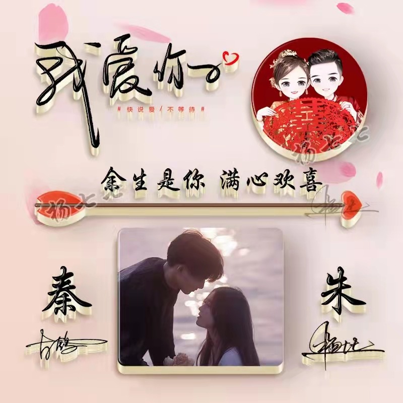 It's time to change your WeChat avatar, 30 exquisite and lovely couples ...