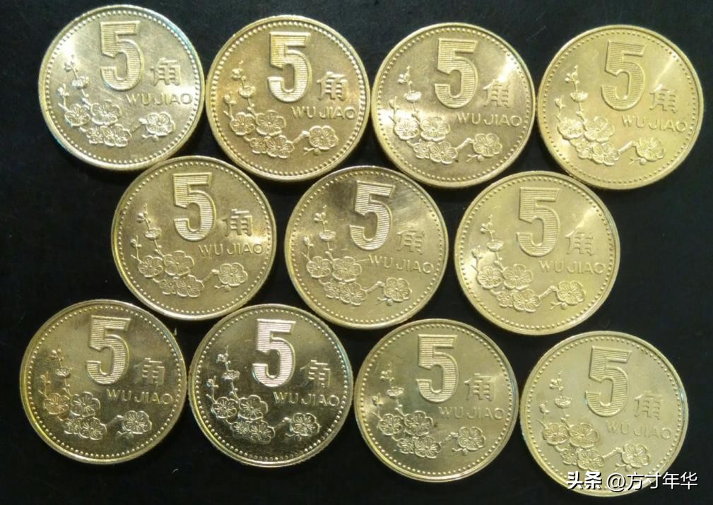 Don't sell this 5-cent coin, it has appreciated in value - iNEWS