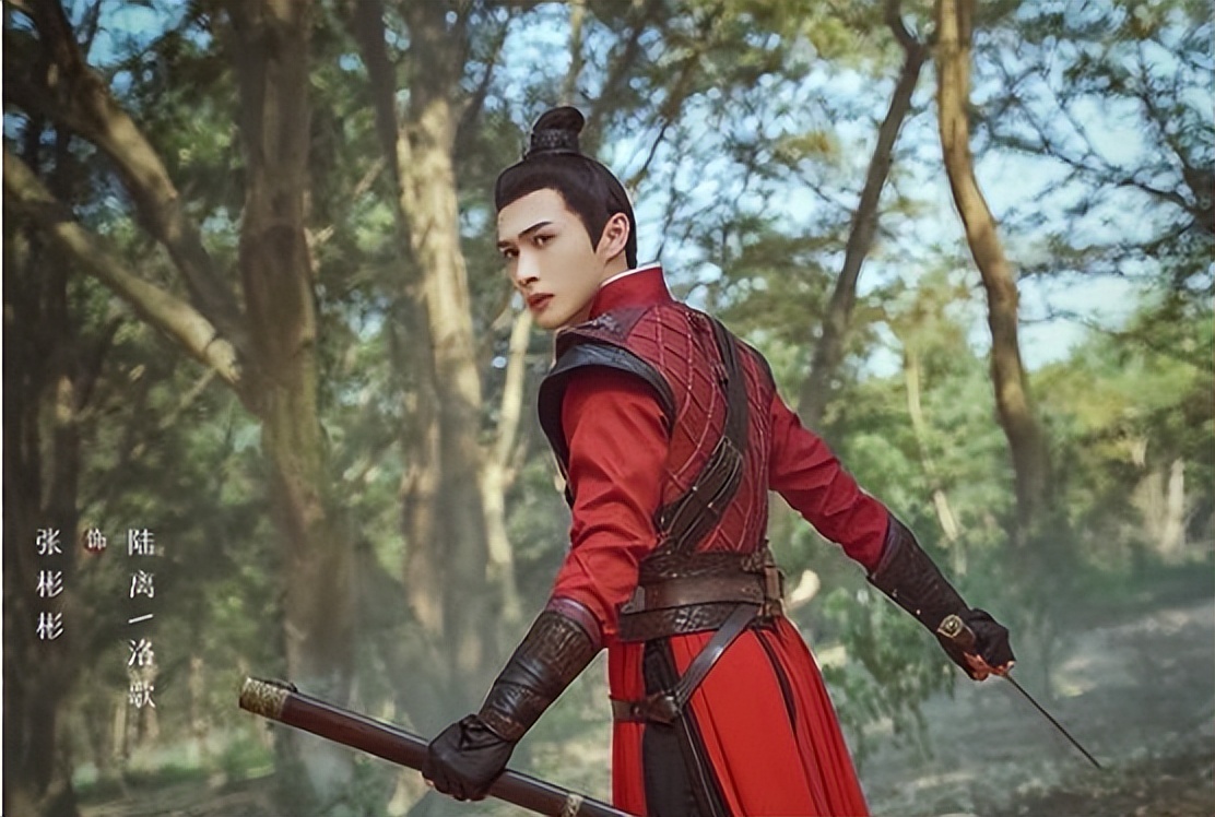 [Moon Song Xing] There are 10 people in Chengda long-legged crew, over ...