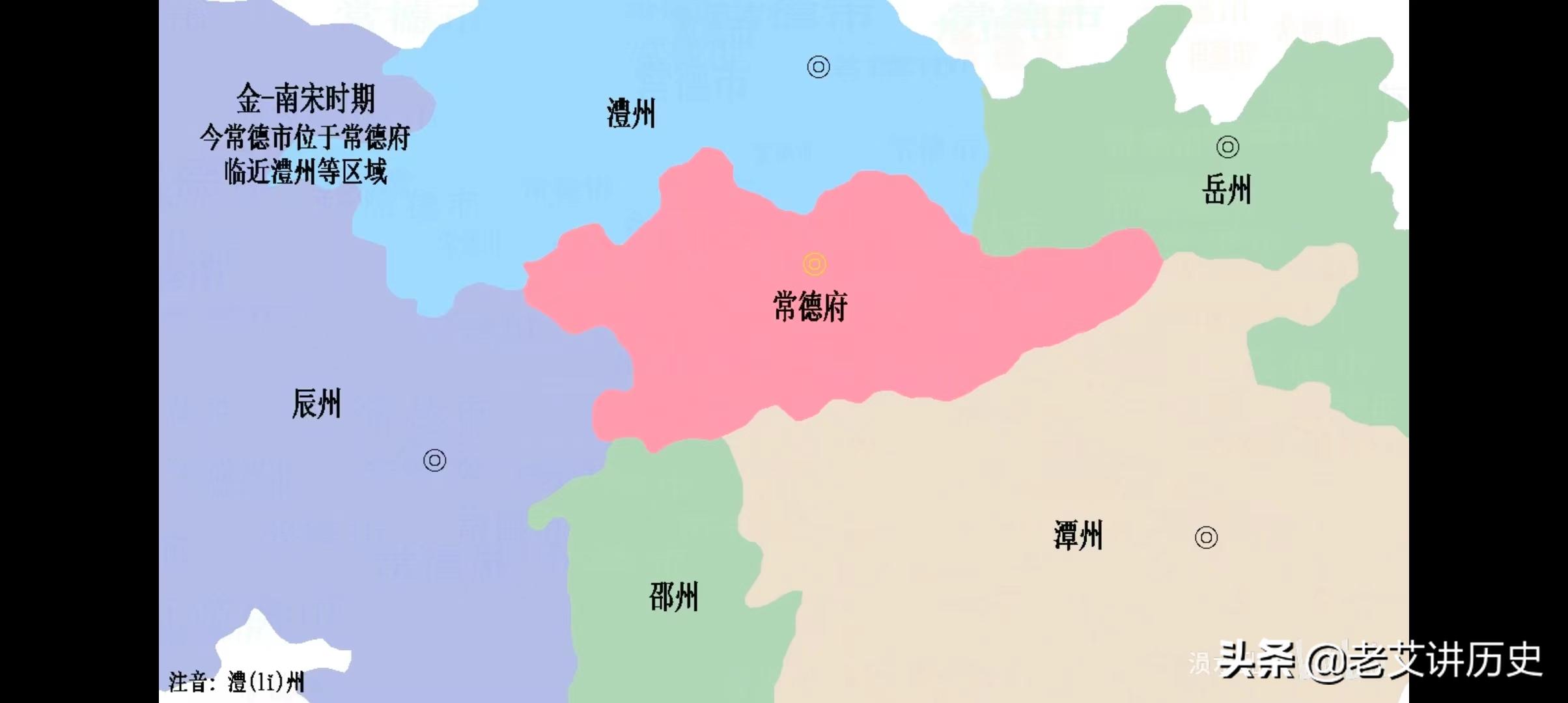 The history of Changde, Hunan - iNEWS