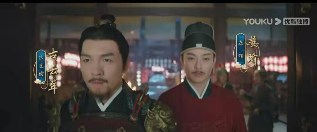 An Le's Biography: Only after seeing the truth about Wen Shuo and Yuan ...