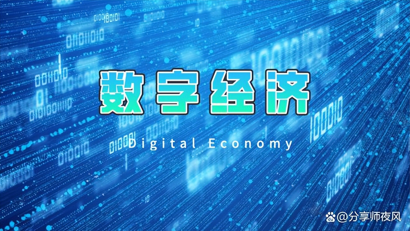 The future of China, the future of the world, and the future of mankind ...