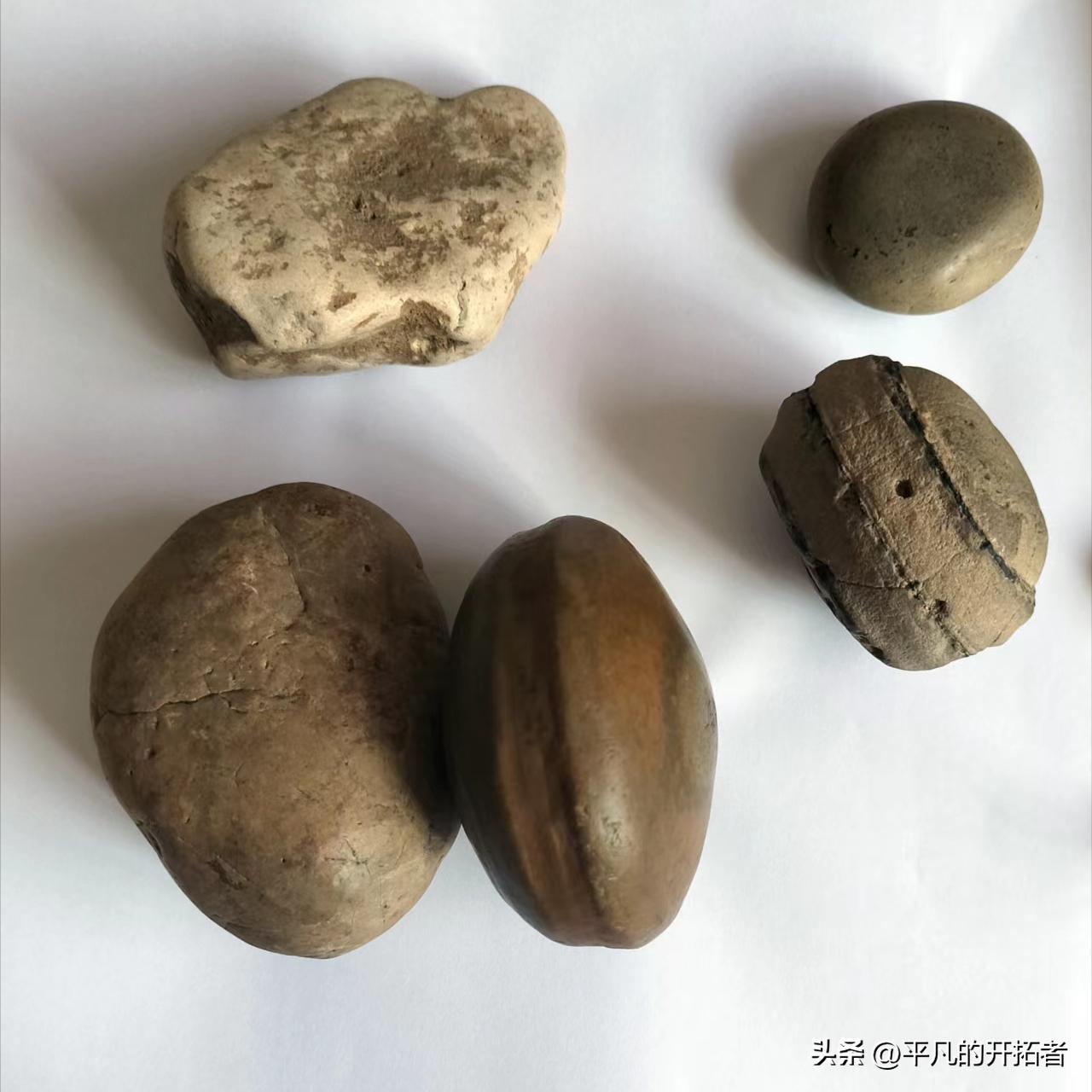 Prose - Finding Beautiful Stones - iNEWS