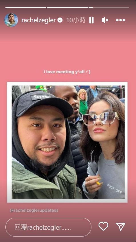 "Snow White" actress suspected of discrimination against Chinese! PO's ...