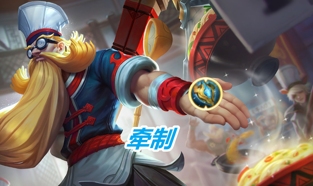 There are more and more S31 headwinds, how can we fight against the ...