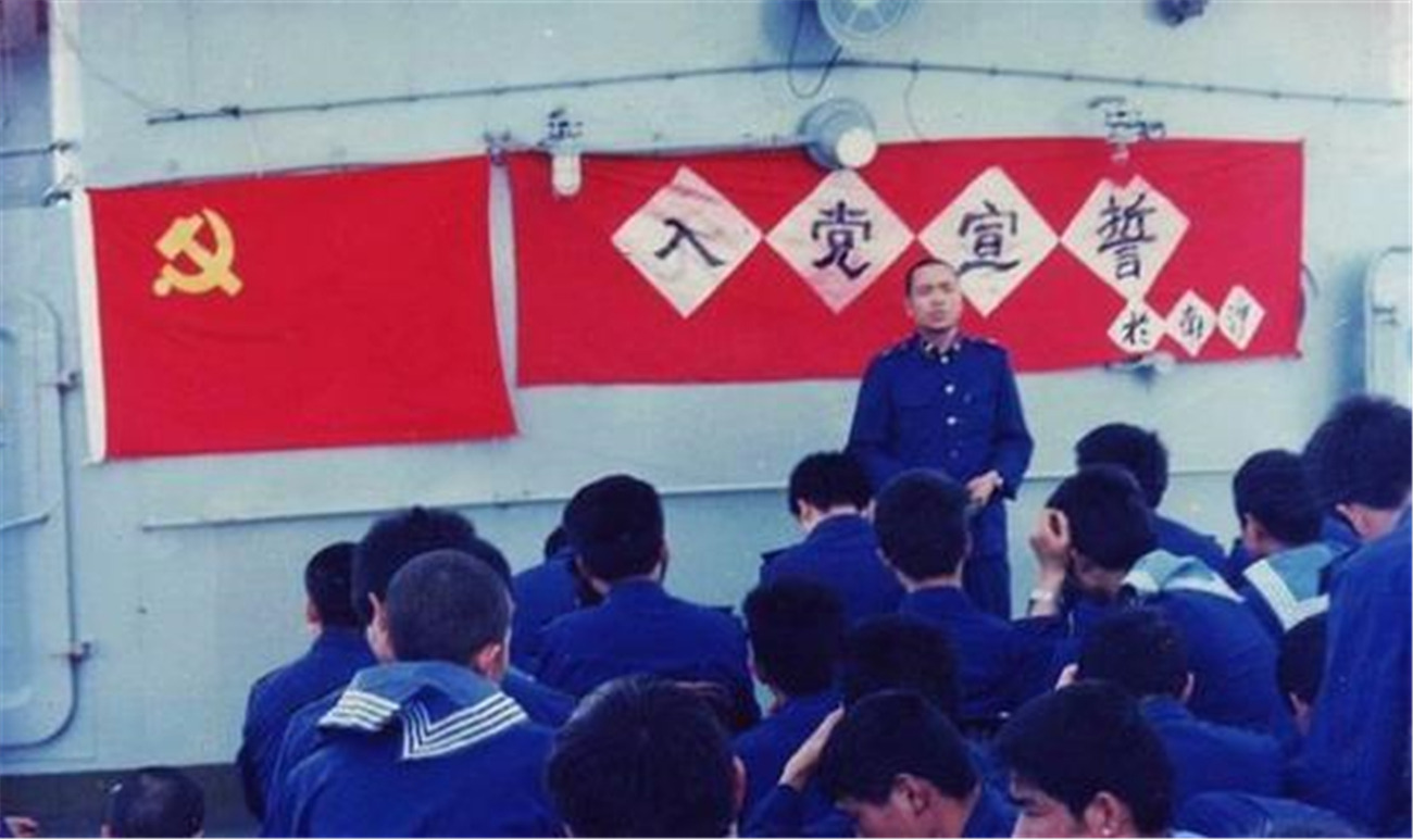 Direct attack on the Sino-Vietnamese Chigua Reef naval battle in 1988 ...