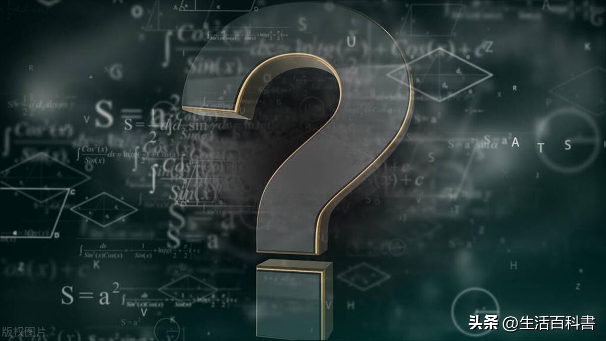 Why is 0 neither even nor odd? - iMedia