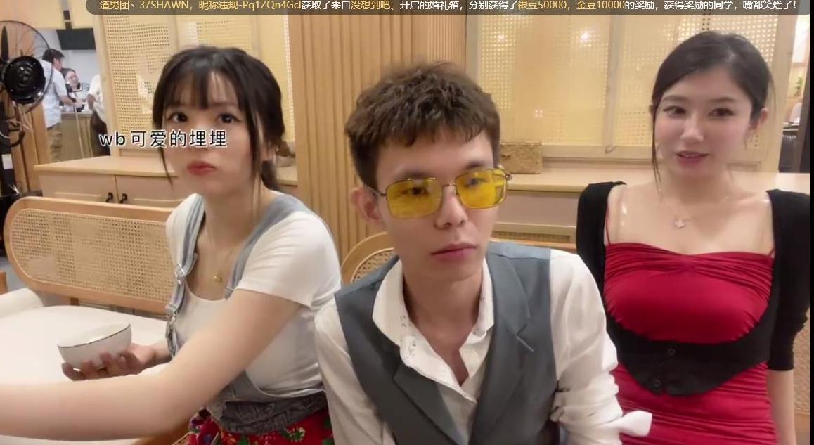 Ming Kai was robbed of his "girlfriend", Zhang Jiawen was very daring, netizens: Ming Kai made ...