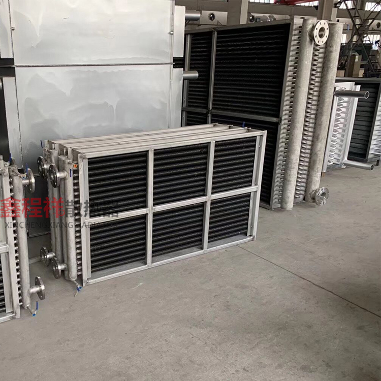 Finned Tube Radiator - iNEWS