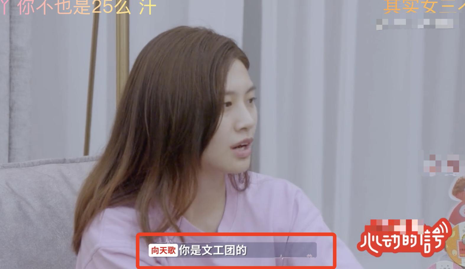 Revisiting "Signal of Heartbeat 1" only to find out: Li Junjie's 4 ...