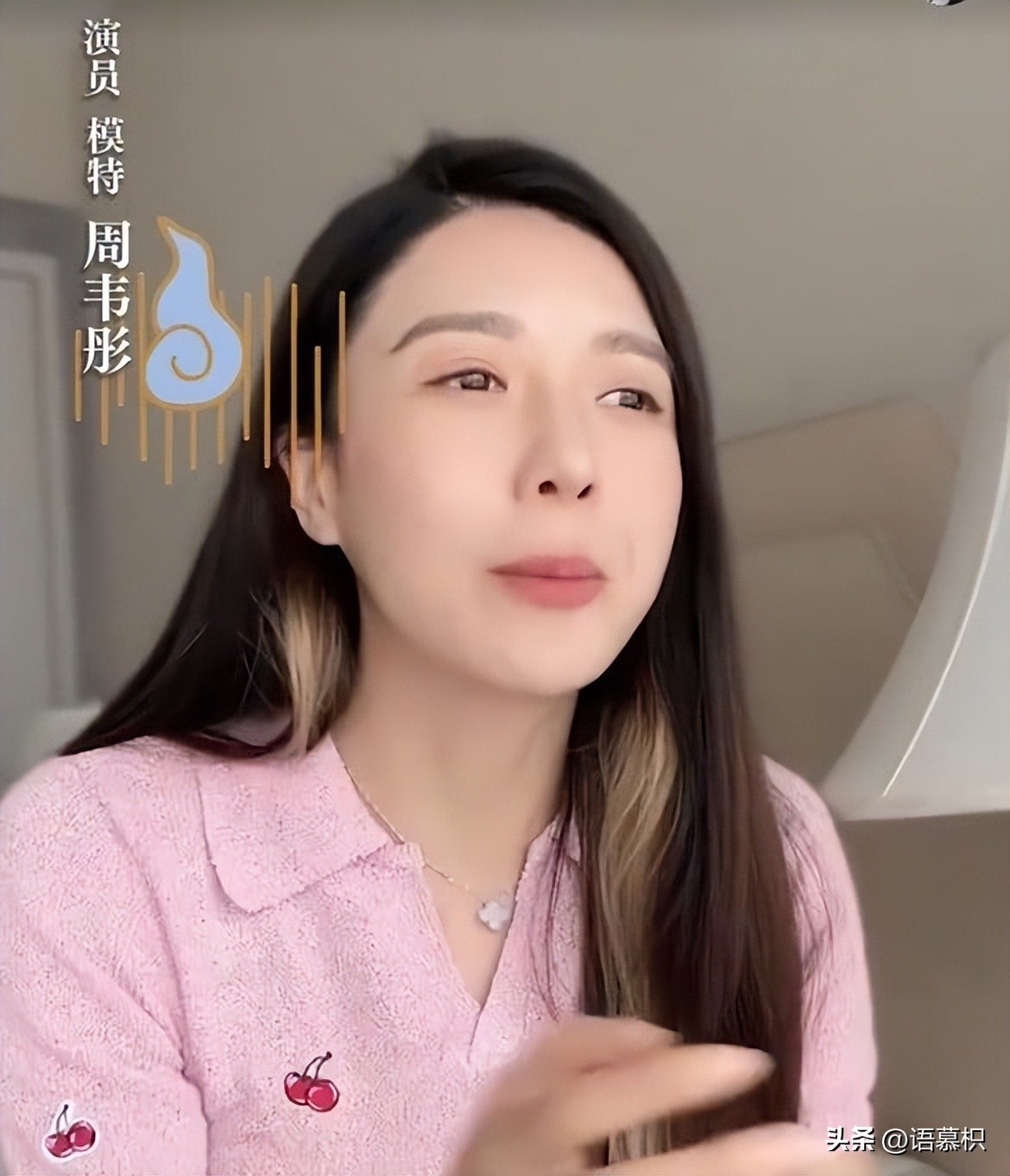 Angelababy's sister Cica, known as Xiaolin Zhiling, blew her plastic ...