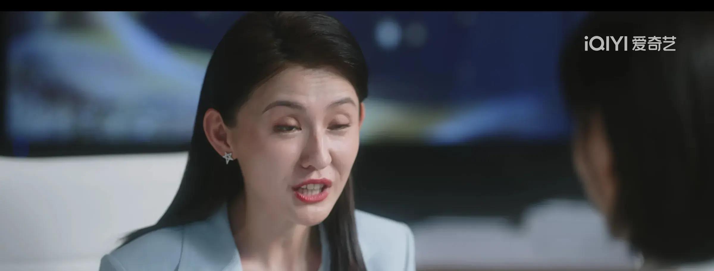 Fearless: Fang Lihong's “goodness” and Han Zhitong's “badness” hide the ...